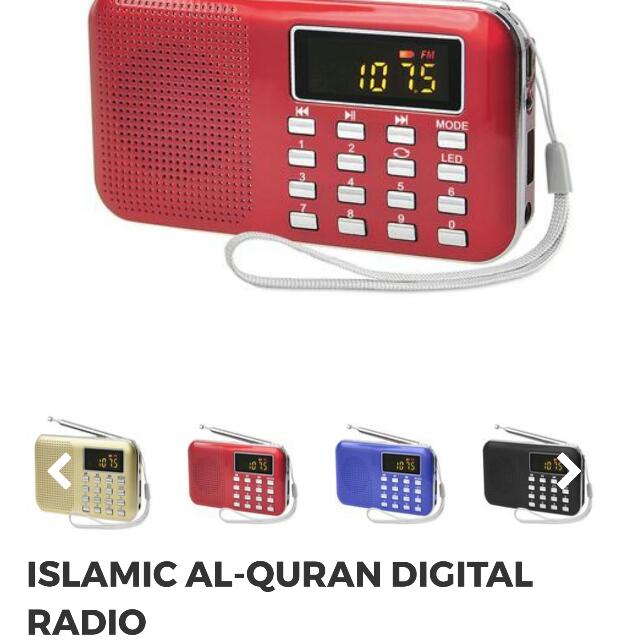 Digital Islamic Quran Radio, TV & Home Appliances, TV & Entertainment ...