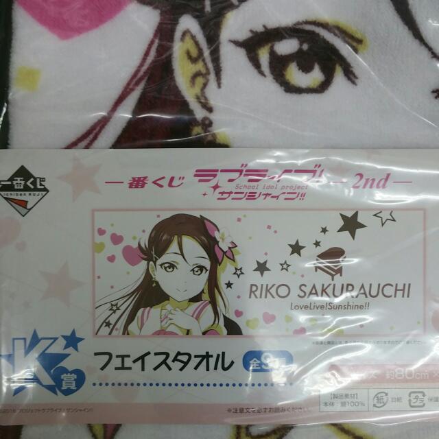 Love Live Prize K Riko, Hobbies & Toys, Memorabilia & Collectibles, Fan ...