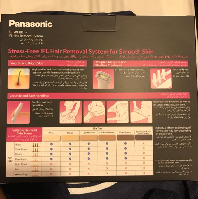 Panasonic IPL Hair Removal System, Beauty & Personal Care, Hair on ...