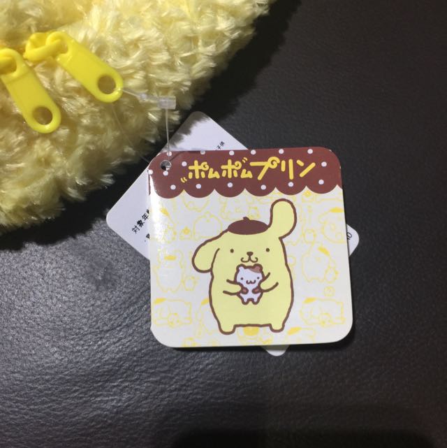 Pompompurin Furry Bag, Babies & Kids, Going Out, Diaper Bags & Wetbags ...