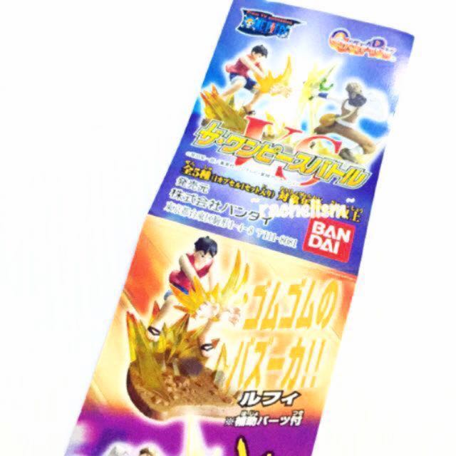 *Rare* Monkey D Luffy Gomu Gomu no Bazooka Skill Figure/ Figurine - One ...