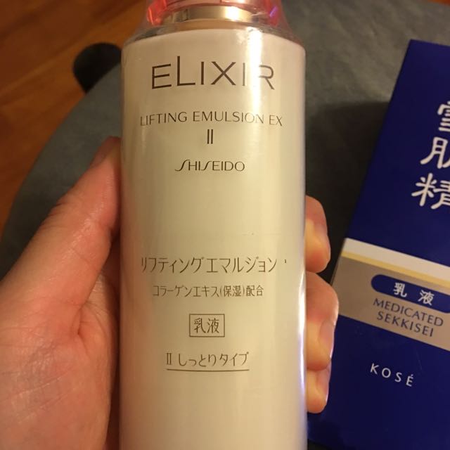日本版 ELIXIR Lifting Emulsion Ex 2 Shiseido, 美容＆個人護理, 健康及美容 - 皮膚護理, 面部 - 面部護理 - Carousell