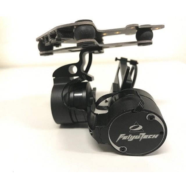 FeiYu Tech 2D 2-Axis Brushless Gimbal for Multi-Rotor or Aircraft ...