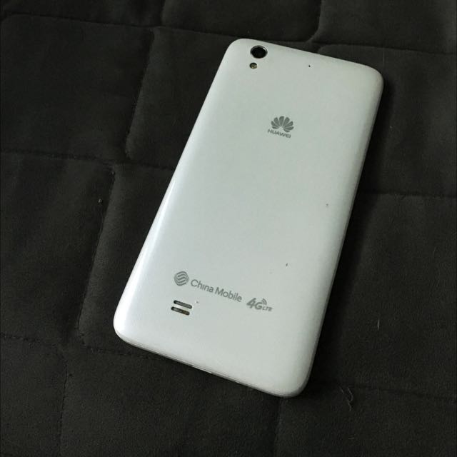 HUAWEI Handphone, Mobile Phones & Gadgets, Mobile Phones, Android ...