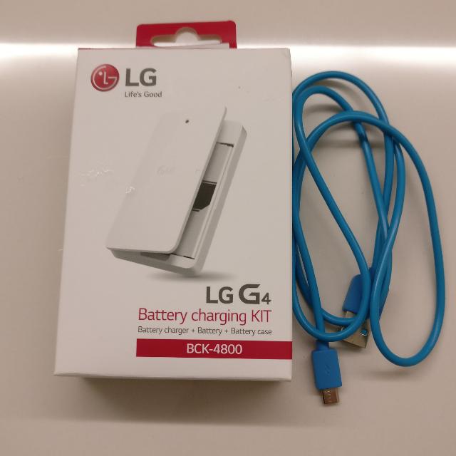 LG G4 Battery Pack Charger And Remax Cable, Mobile Phones & Gadgets ...