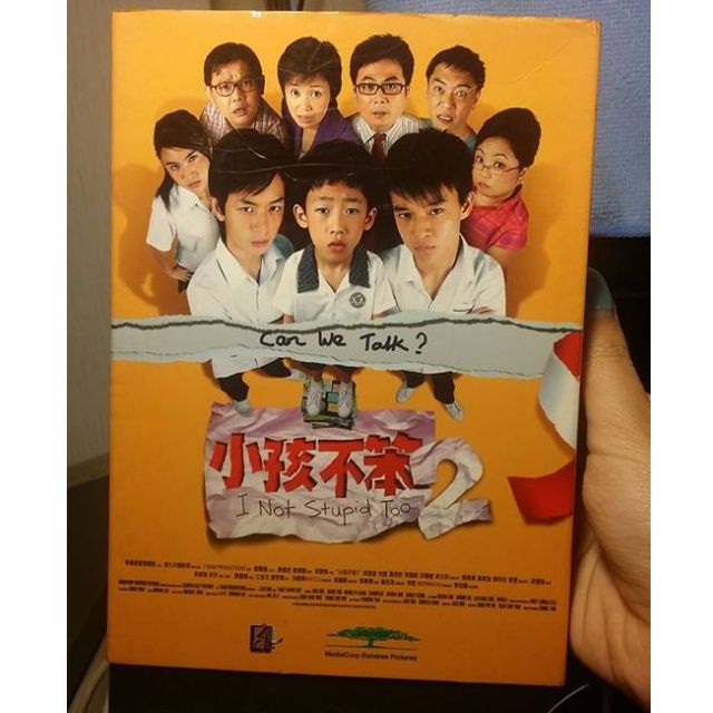 I Not Stupid Too (小孩不笨 2) Movie VCD, Hobbies & Toys, Music & Media, CDs ...