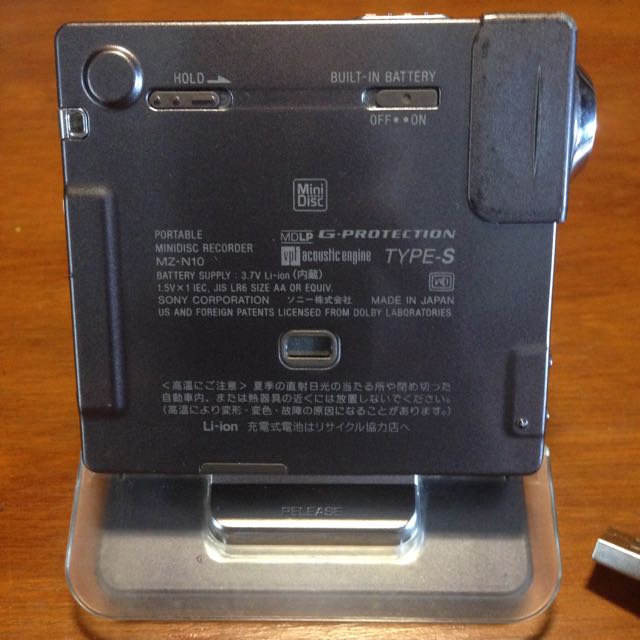 MD Minidisc Japan Original, Elektronik, Audio di Carousell