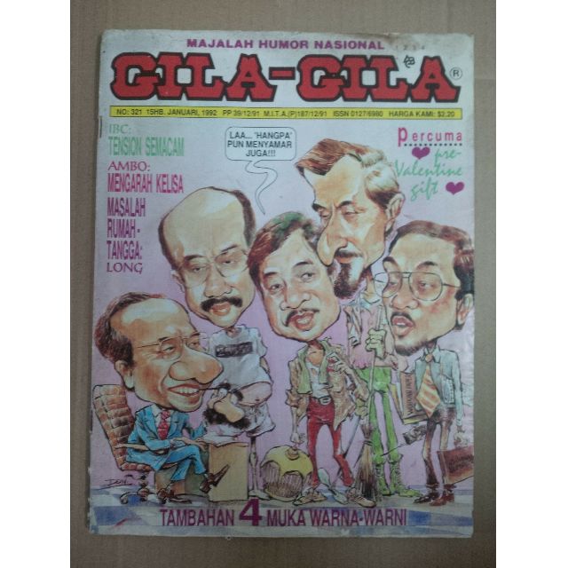 Gila-Gila mags Chedet/Anwar 1992 edition, Hobbies & Toys, Collectibles ...