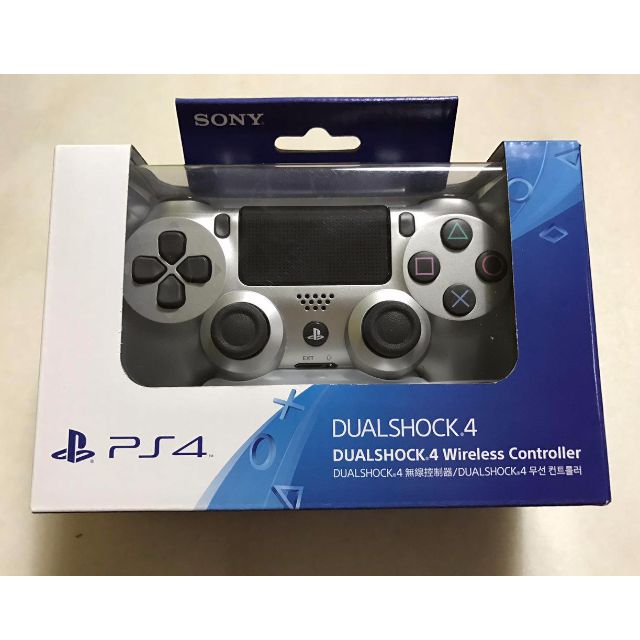 PS4 Controller (Silver), Video Gaming, Gaming Accessories, Controllers ...