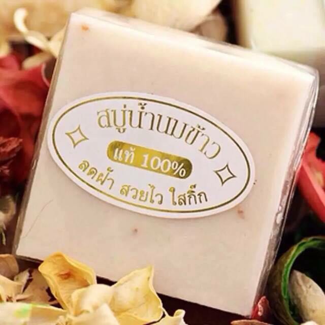 Thailand Rice Milk Soap, Beauty & Personal Care, Face, Face Care on ...