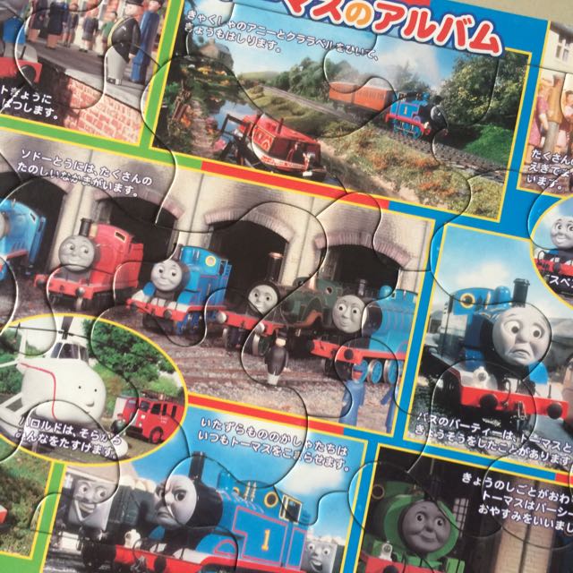 Thomas & Friends Puzzle From Japan, Hobbies & Toys, Toys & Games on ...