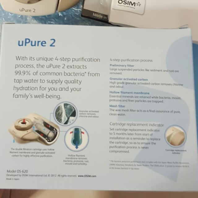 Osim Upure 2 Water Filter, TV & Home Appliances, Kitchen Appliances ...