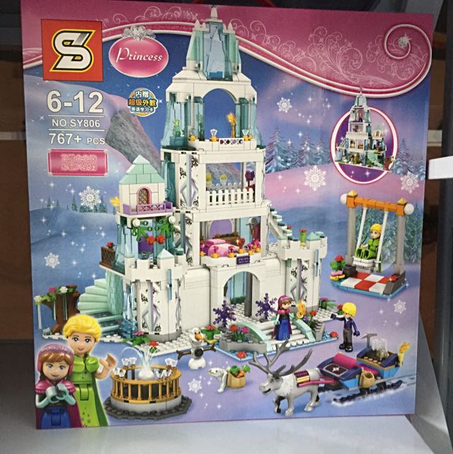 Princess With Ice Palace Building Blocks, Hobbies & Toys, Toys & Games ...