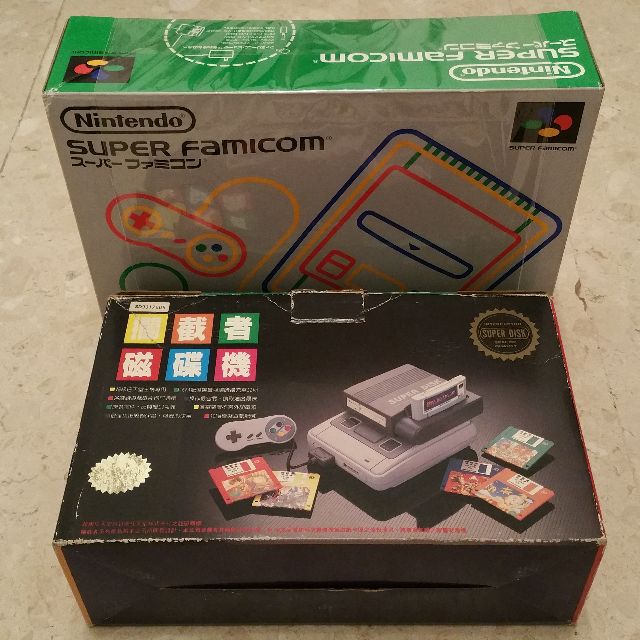 Super Nintendo Famicom SNES SFC Japan Console with Super Disk ...