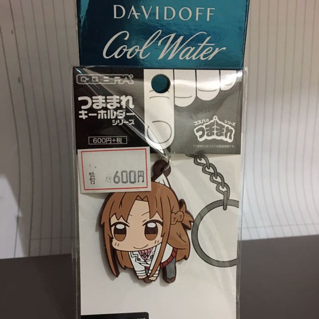 Sword Art Online Asuna Keychain, Hobbies & Toys, Memorabilia ...