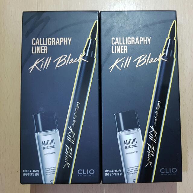 Clio Calligraphy Liner Kill Black, Beauty & Personal Care, Face, Makeup ...