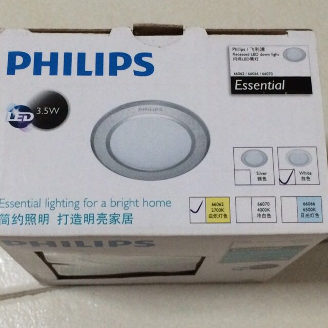 Philips Recessed Led Down light, Furniture & Home Living, Lighting ...