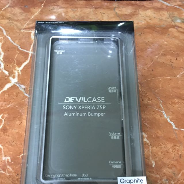 SONY XPERA Z5 Premium Aluminium Devil case, Mobile Phones & Gadgets, Mobile & Gadget Accessories ...