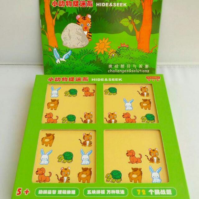 Animals Hide & Seek Board Game (72 Challenges), Hobbies & Toys, Toys ...