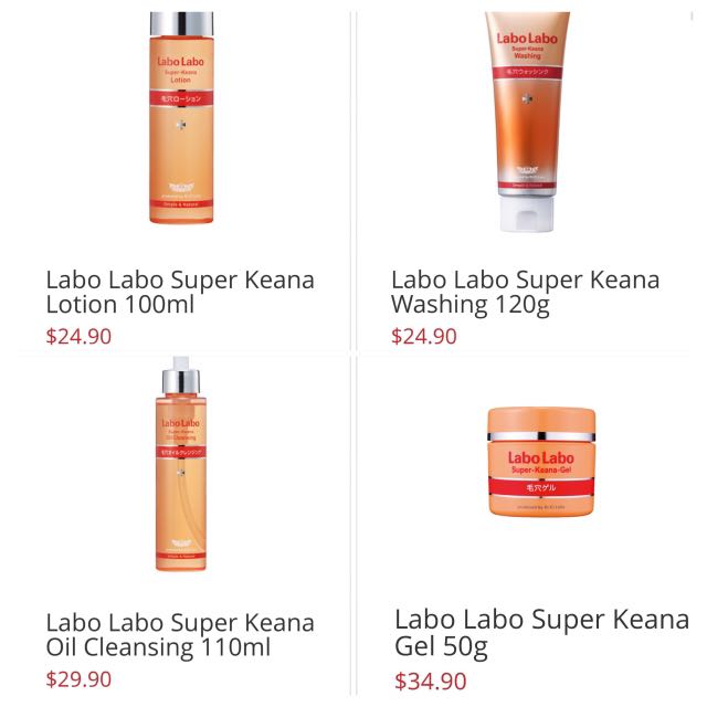 BN LABO LABO SUPER-KEANA Series (FULL SIZED), Beauty & Personal Care ...