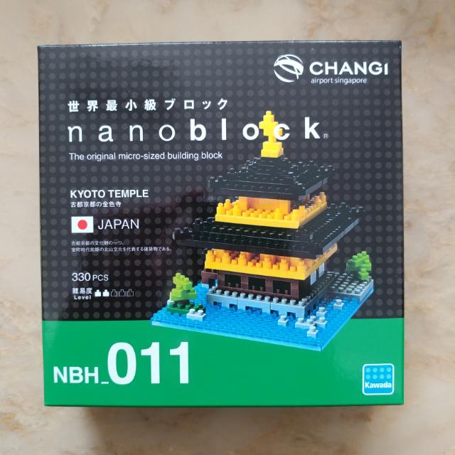 Nano block Kyoto Temple, Hobbies & Toys, Toys & Games on Carousell