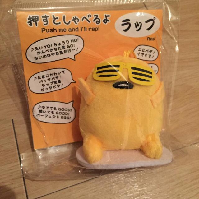 *Postage Free* Sanrio Gudetama Rapping Plush Toy, Hobbies & Toys ...