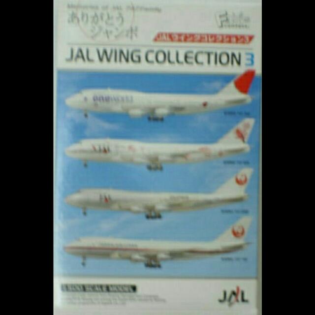 1/500 F-toys Japan Airlines JAL WING COLLECTION 3 no.2 B747-100, 興趣及遊戲 ...
