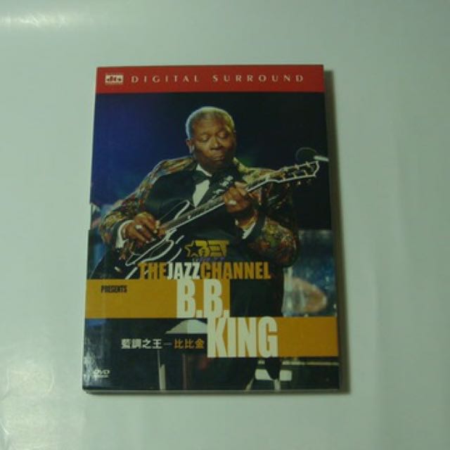 B. B. King The Jazz Channel 藍調之王 DVD, 書籍、休閒與玩具, 收藏、紀念品, 明星週邊在旋轉拍賣