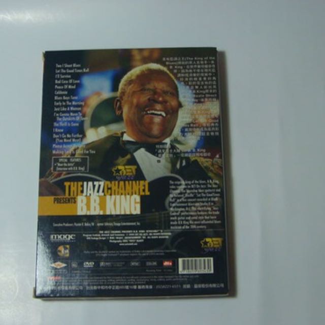B. B. King The Jazz Channel 藍調之王 DVD, 書籍、休閒與玩具, 收藏、紀念品, 明星週邊在旋轉拍賣