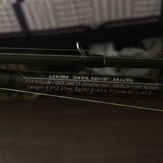 Devil Squid Eging Rod By Lexima, Sports Equipment, Fishing on Carousell