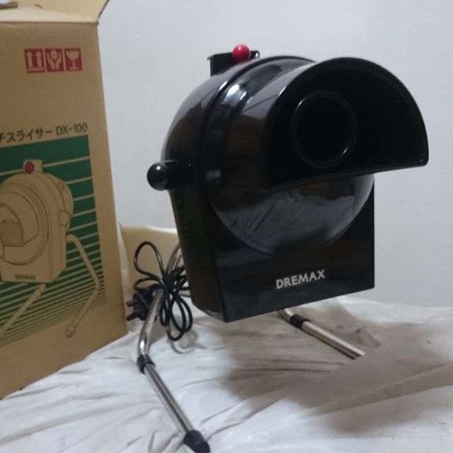 Barely used DREMAX Multi-Slicer DX-100, TV & Home Appliances, Kitchen Appliances, Other Kitchen ...