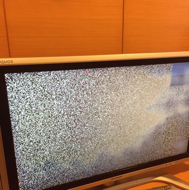 Old Sharp Aquos 32 Inch LCD TV LC (32GA4M), TV & Home Appliances, TV ...