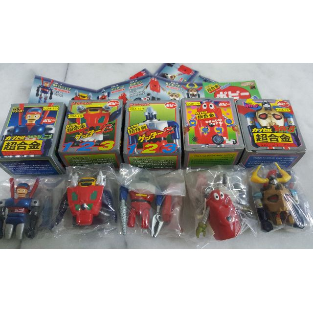 Bandai Mini Chogokin CGA series Full set of 5, Hobbies & Toys, Toys ...