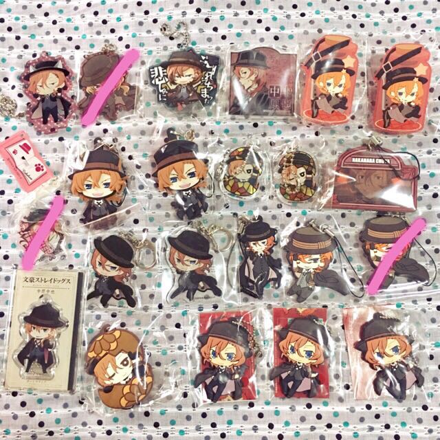 Bungo Stray Dogs Chuuya Merchandise, Hobbies & Toys, Memorabilia ...