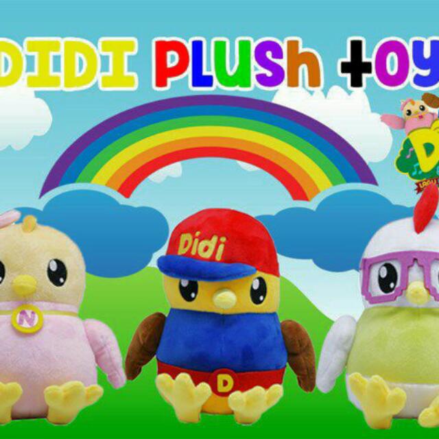 Didi & Friends Plush Toy, Hobbies & Toys, Toys & Games on Carousell