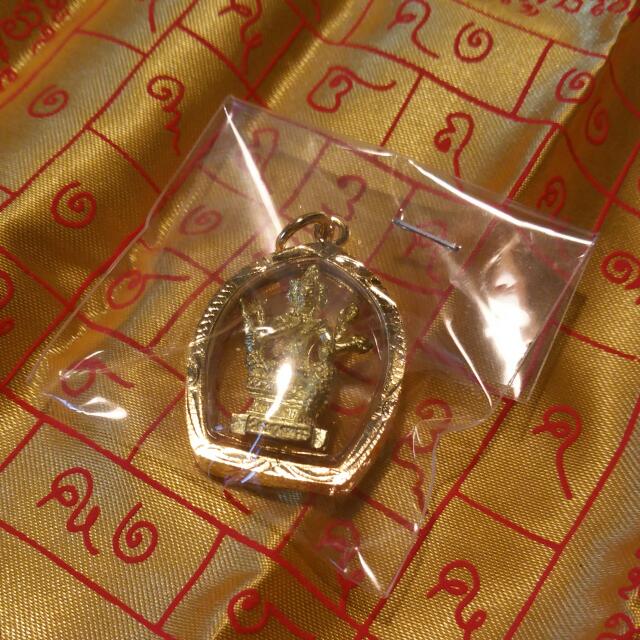 Thai / Thailand Amulet - Phra Phrom / Brahma (Four Face Buddha) Amulet ...