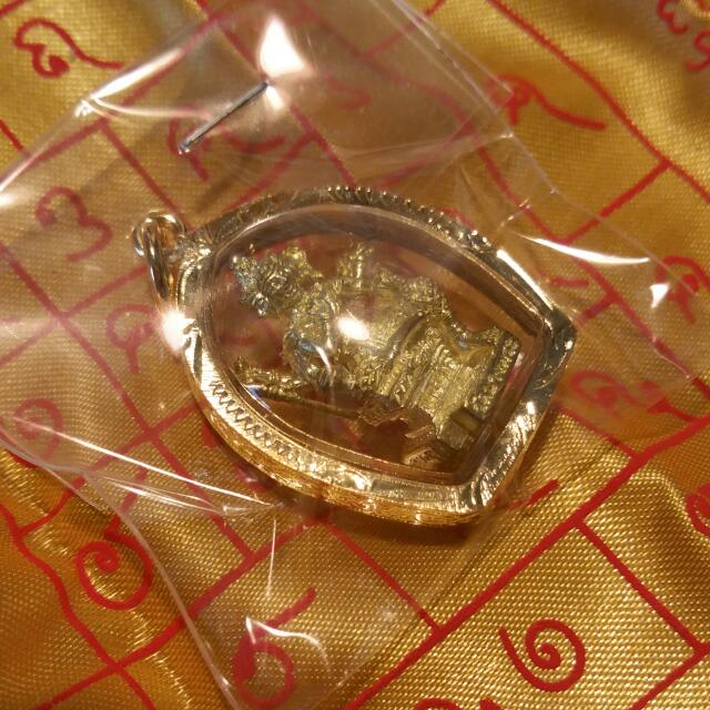 Thai / Thailand Amulet - Phra Phrom / Brahma (Four Face Buddha) Amulet ...