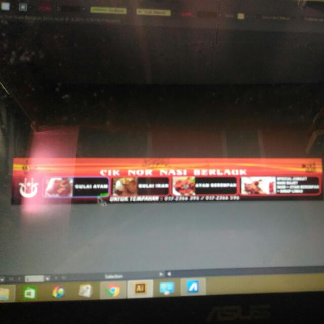 Banner Dan Bunting, Hobbies & Toys, Stationery & Craft, Art & Prints on ...