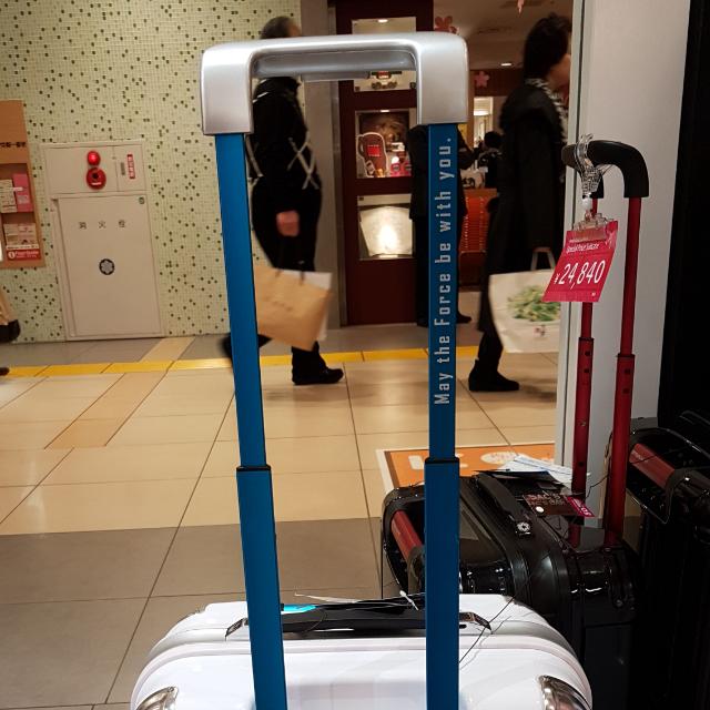 Limited Edition Japan Release Star Wars Suitcase/ Luggage - Luke ...