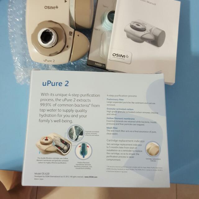 Osim Upure 2 Water Filter, TV & Home Appliances, Kitchen Appliances ...