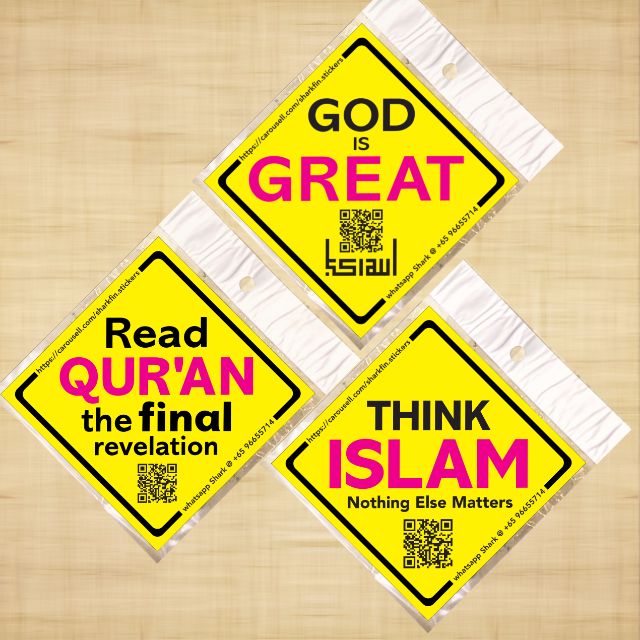 Islamic Stickers / Islamic Bookmarks / Wedding Door Gifts / Berkat ...