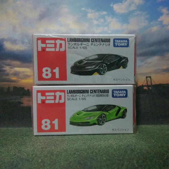 Takara Tomy Tomica No. 81 Lamborghini Centenario (Green and Black ...