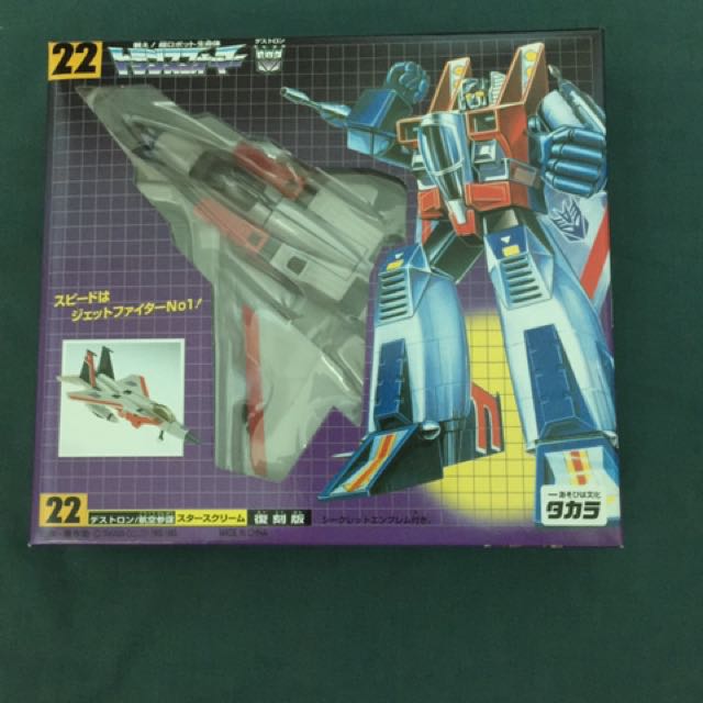 Transformers Takara Reissue Starscream G1 Original, Toys & Games ...