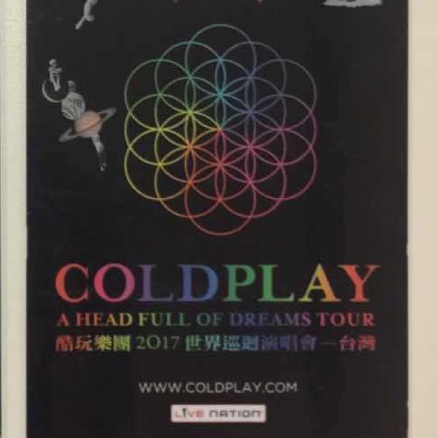 4/12 COLDPLAY 2017 世界巡迴演唱會台灣場, 其他, 其他 - Carousell