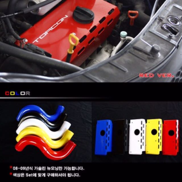 Picanto Engine Cover, Car Accessories, Accessories on Carousell