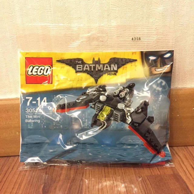 Lego Batman Mini Figures Full Set, Hobbies & Toys, Toys & Games on ...