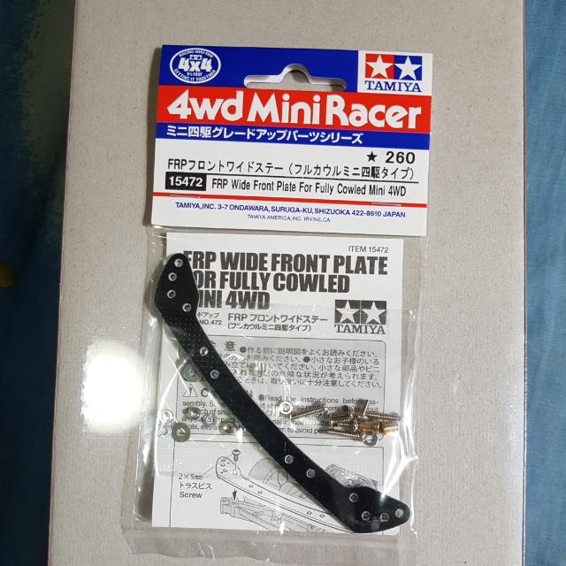 Tamiya Frp Wide Front Plate For Fully Cowled Mini 4wd 15472, Hobbies ...