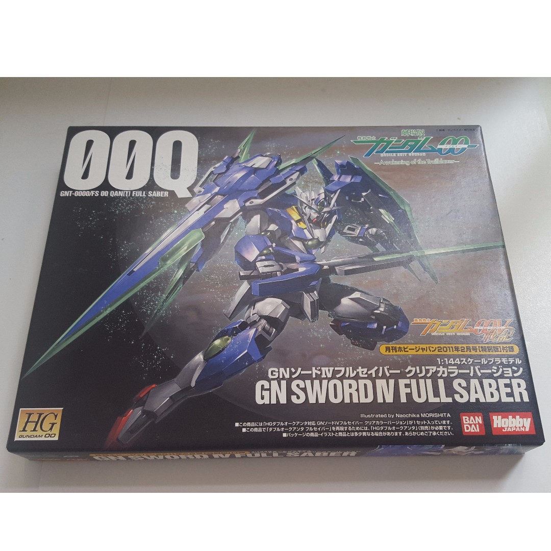GN Sword IV Full Saber - Clear Parts, Hobbies & Toys, Toys & Games on ...