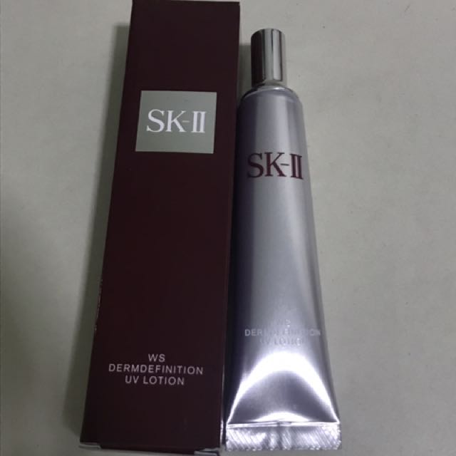 SK II WS Dermdefinition UV lotion, Beauty & Personal Care, Bath & Body ...