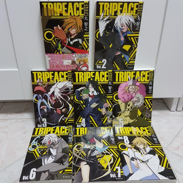 TRIPEACE // Manga, Hobbies & Toys, Books & Magazines, Comics & Manga on ...